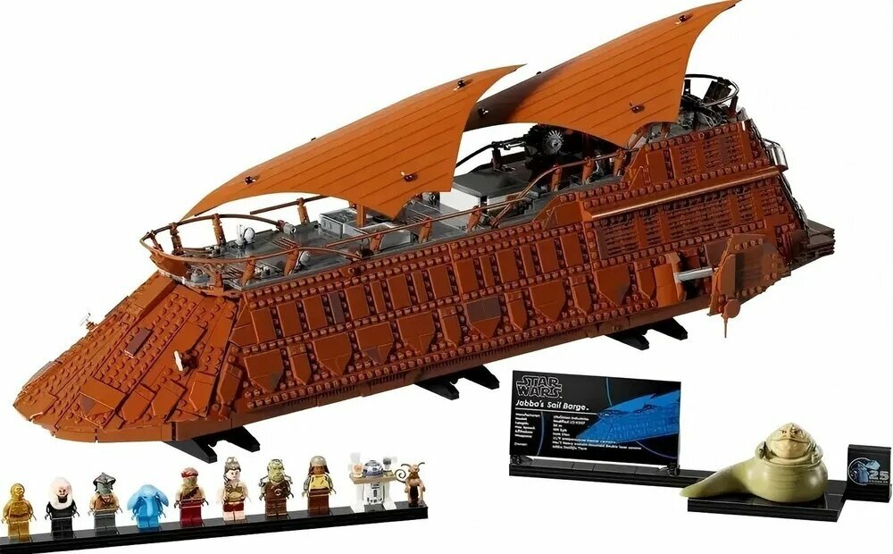 Конструктор LEGO Star Wars 75397 "Парусная баржа", 3943 дет, 75 см