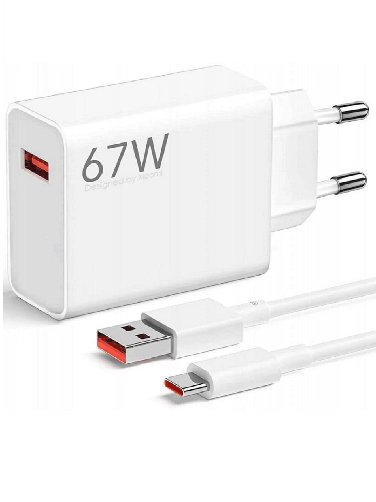 Сетевое зарядное устройство с кабелем 67W HyperCharge Combo (Type-A) EU, быстрая зарядка, белый