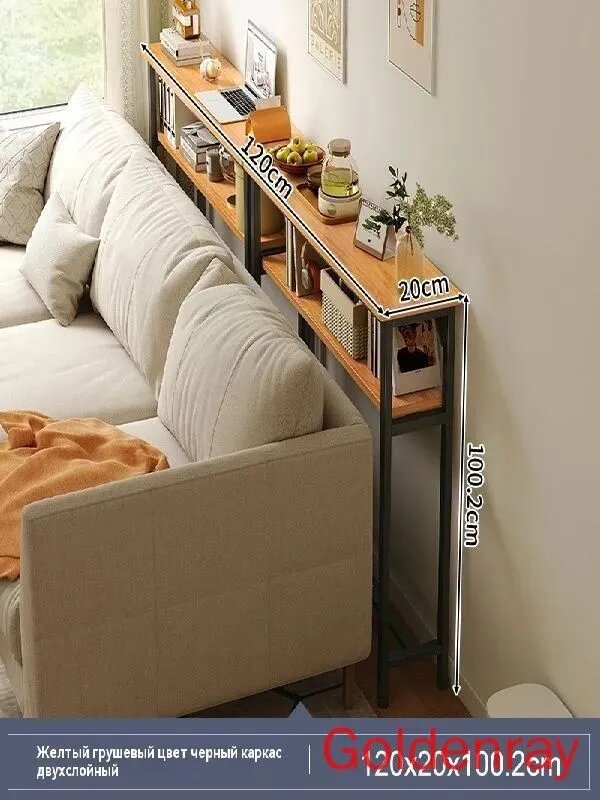 Этажерка, ДВП, Металл, 120х20х100 см