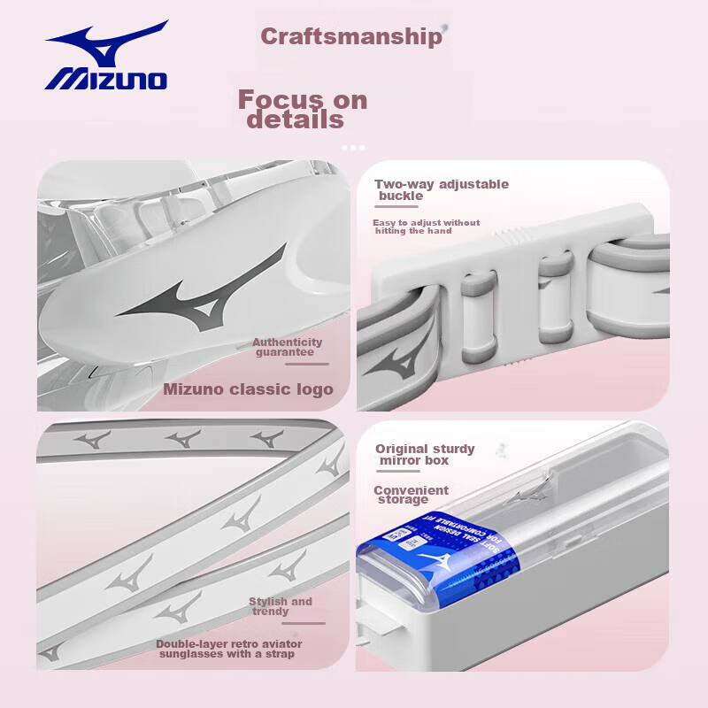 Mizuno Универсальные линзы для плавания с антизапотеванием и водонепроницаемой шапочкой, регулируемый носовой мост, для