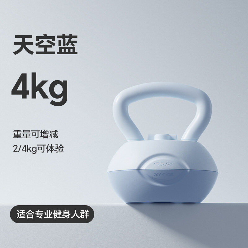 Регулируемая гиря для домашнего фитнеса 6kg для стройного живота мужчин 10кг8 для упражнений, похудения и коррекции фигуры