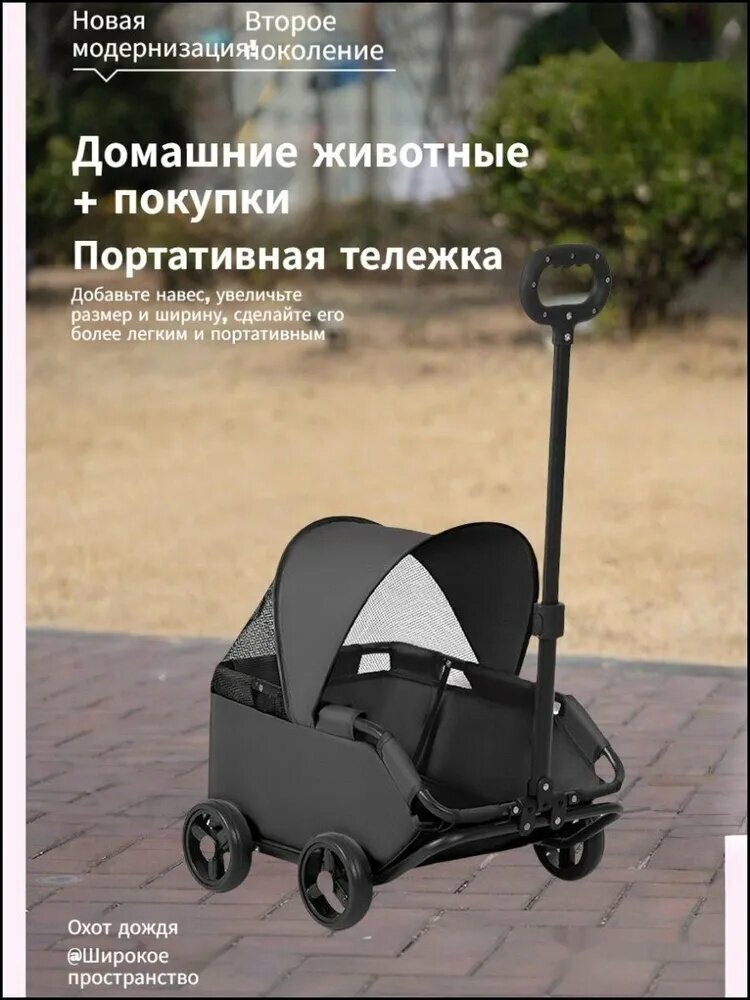 Коляска для перевозки животных, Маленькие коляски для домашних животных, собак, кошек , для прогулок, легкие, складные