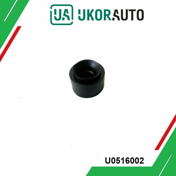 Ukor Auto U0516002 Втулка крепления крышки двигателя для VAG (07C103226A)
