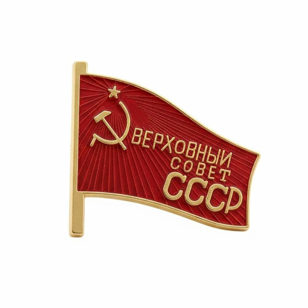 Значок, красный — фото 1