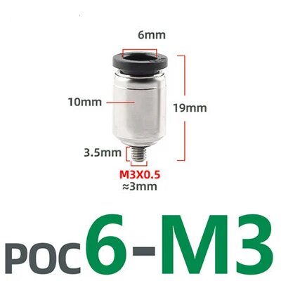 Пневматический быстрый разъем миниатюрный мини - разъем POC 3mm 4mm 5mm наружная резьба M3 M4 M5 M6 M7 круглая прямая POC3 - M3 POC4 - M6 POC5 - M5