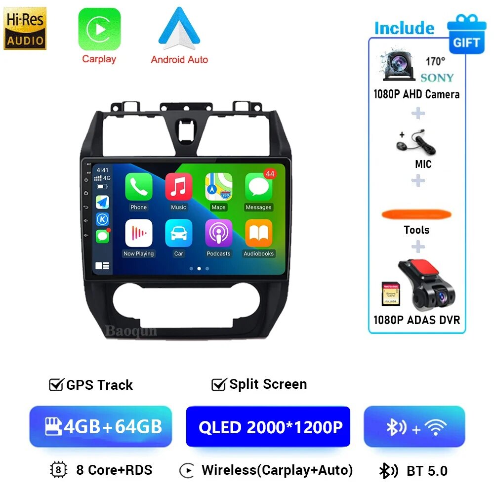 Android автомагнитола 2K QLED Geely Emgrand EC7 2009-2016, 4G-64G, DVR, CarPlay