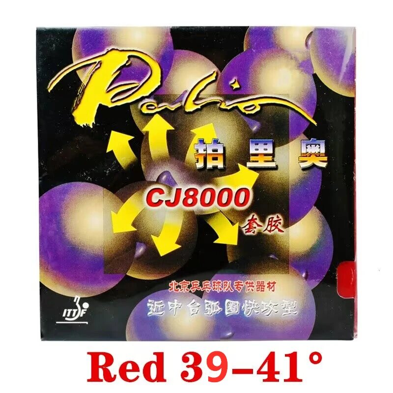 Palio CJ8000, Red H39-41, губка для настольного тенниса