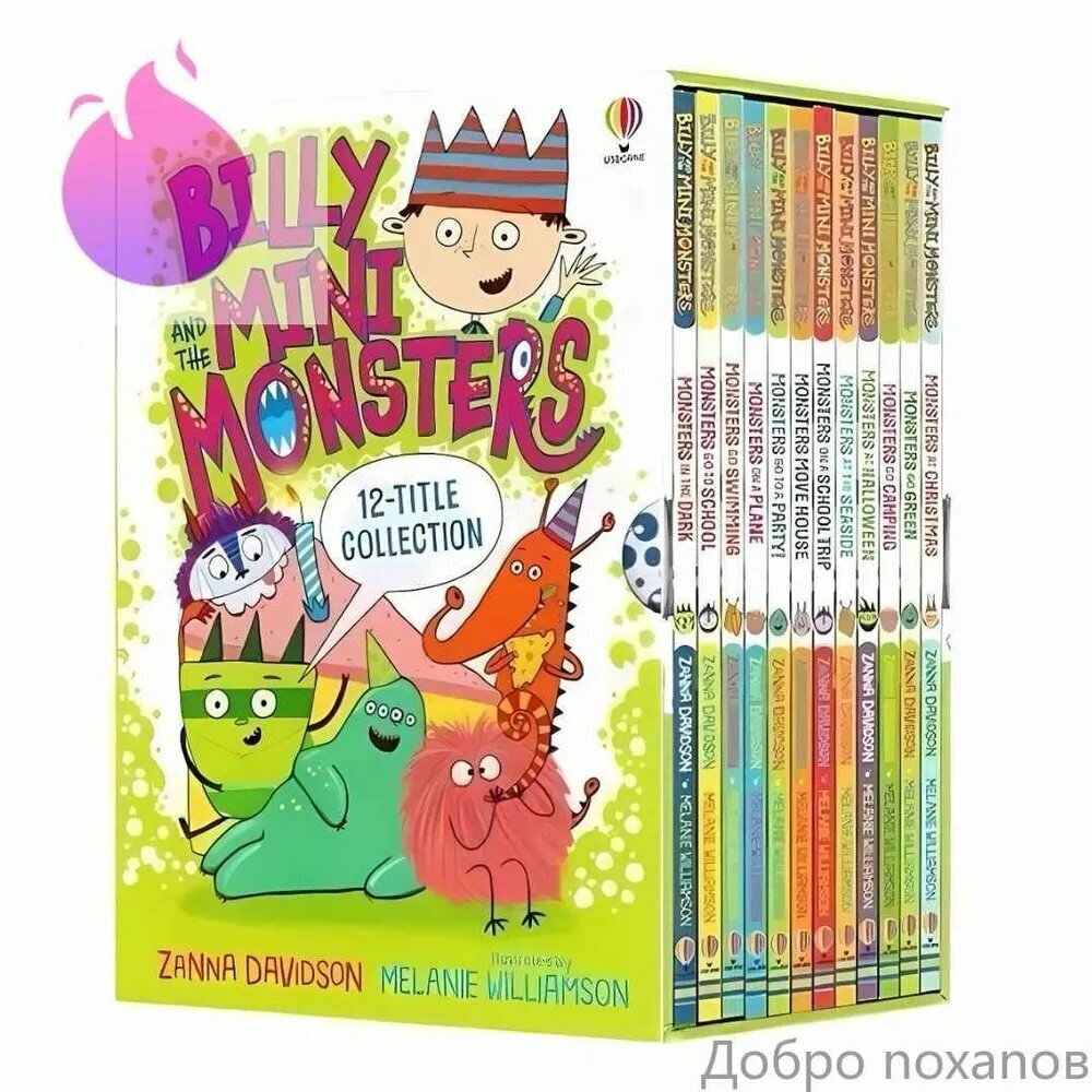 1670Billi and Mini Monsters 15 книг Английский язык Книги для чтения детям