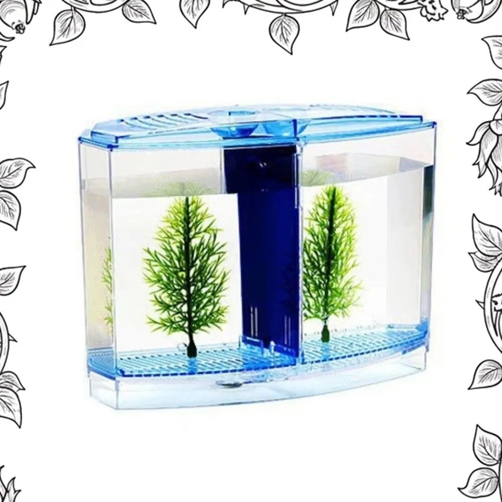 Аквариум для петушков Betta House Double, прозрачный пластик, двойная сетка, 19.5x13.5x8.5 см — фото 1