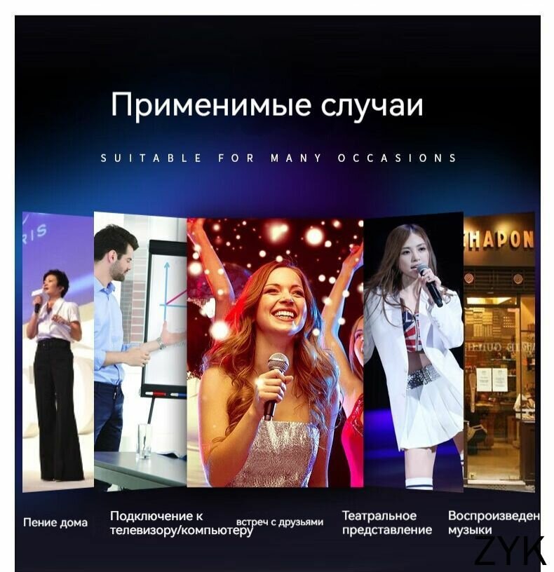 Компьютерная акустика — фото 1