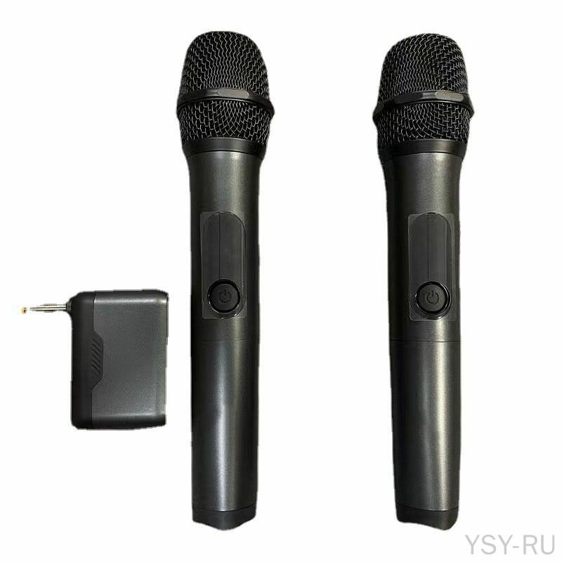 Микшер