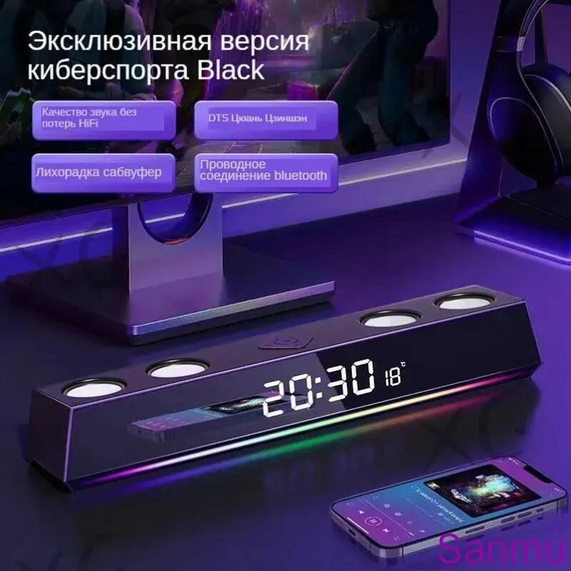 Компьютерная акустика — фото 1