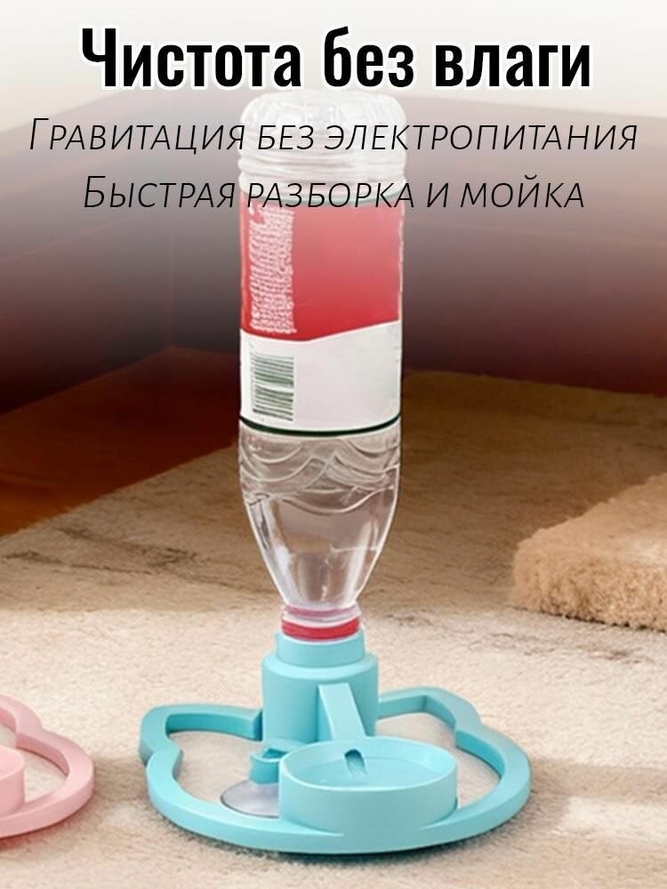 Поилка автоматическая на клетку для грызунов, кошек, собак, птиц, зеленая