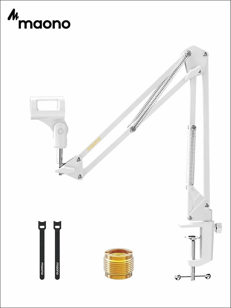 Пантограф для микрофона Maono BA20 Настольная стойка для микрофона, выдвижная, белая
