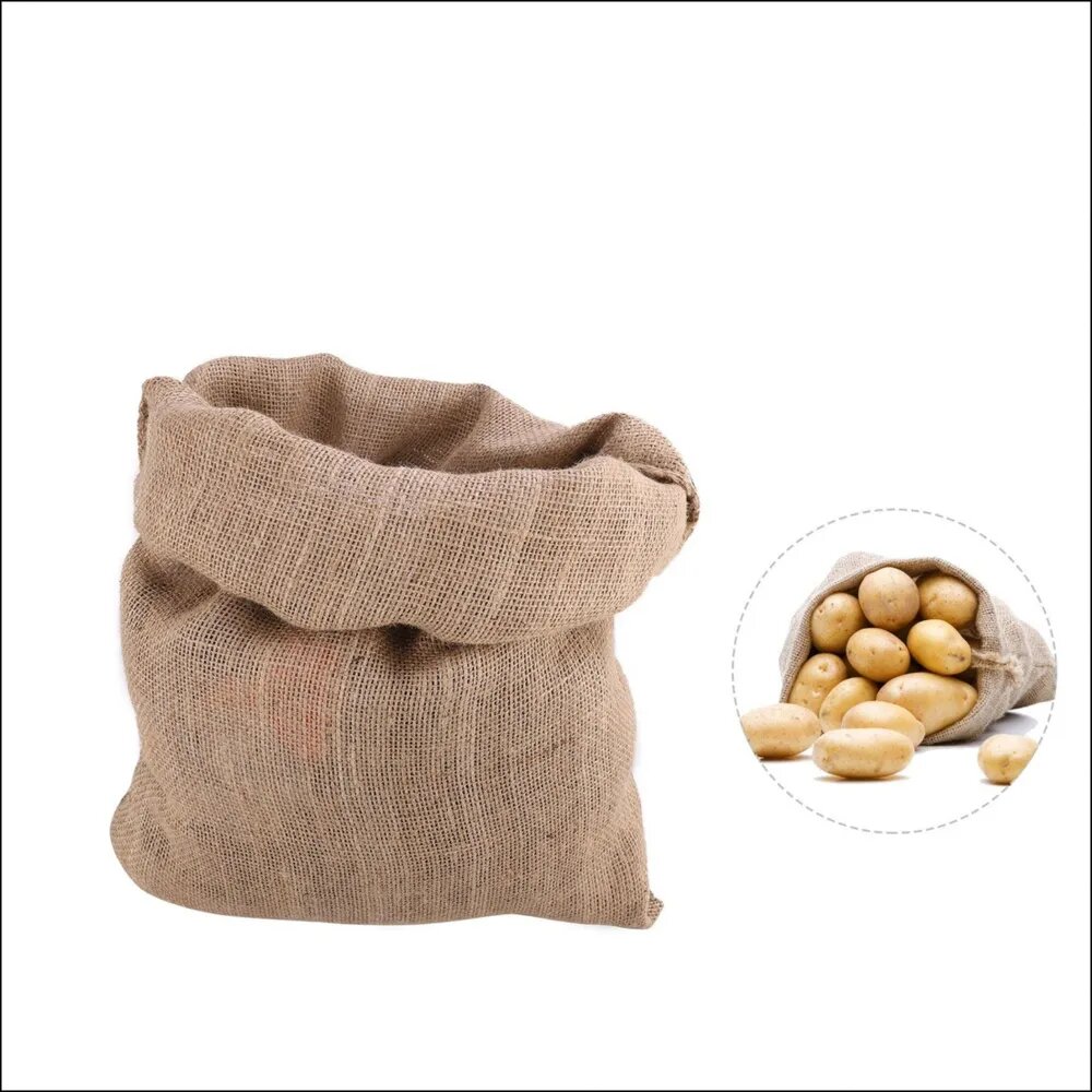 Мешок для хранения