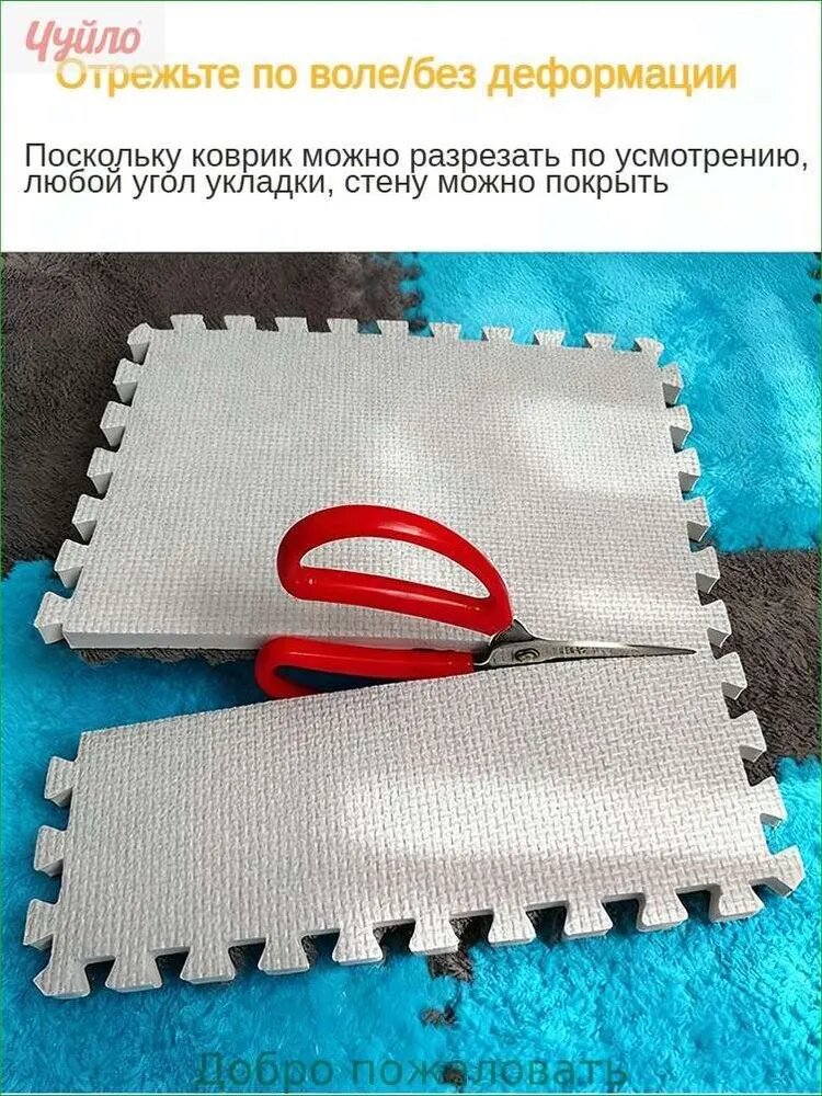 Ковер 30 Розовый плюшевый ковер 30x30 см для балкона из полиэстера и войлока, в стиле минимализм, Китай — фото 1