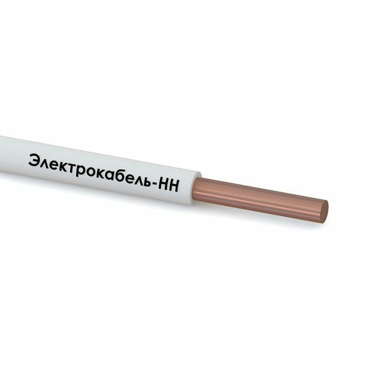 Провод Электрокабель НН ПуВнгА-LS 1х10 450-750В, цвет белый