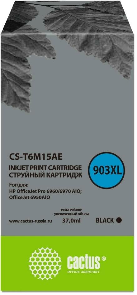 Картридж струйный CACTUS №903XL черный, 37мл для HP OJP 6950 6960 6970, с чипом (CS-T6M15AE)