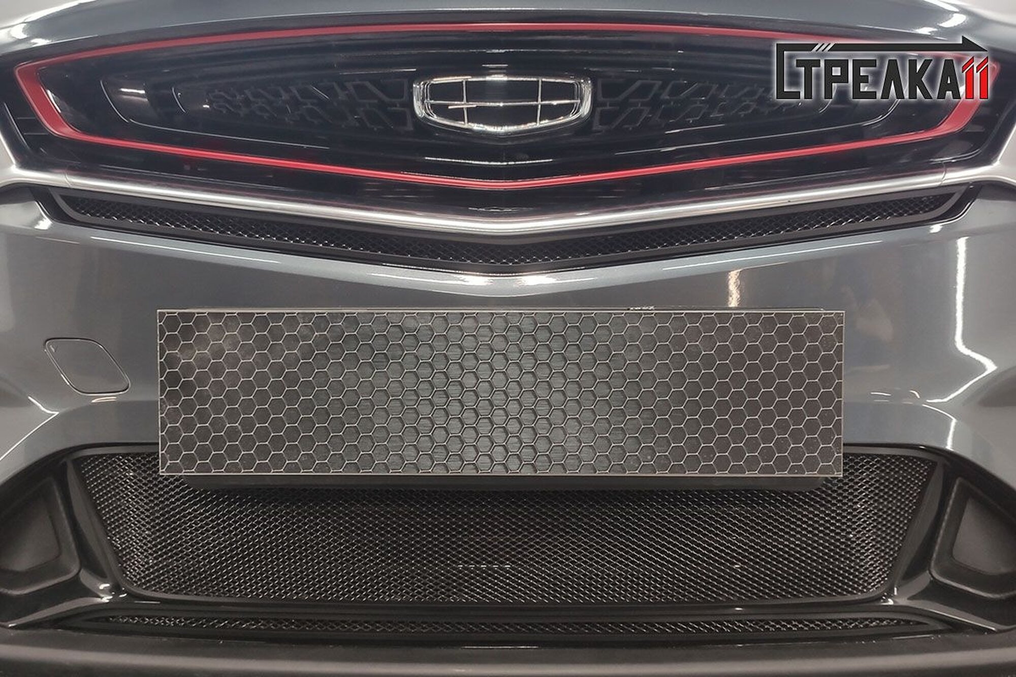 Защитная сетка радиатора с окантовкой и защелками для GEELY COOLRAY SX11 2018-2023 (I) / BELGEE X50 2023- (I), 3шт