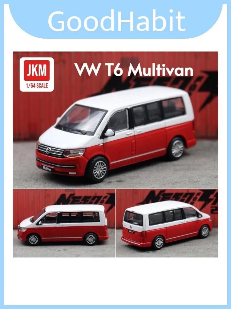 Модель автомобиля volkswagen t6 multivan коллекционная инерционная качалка для детей и коллекционеров красный белый