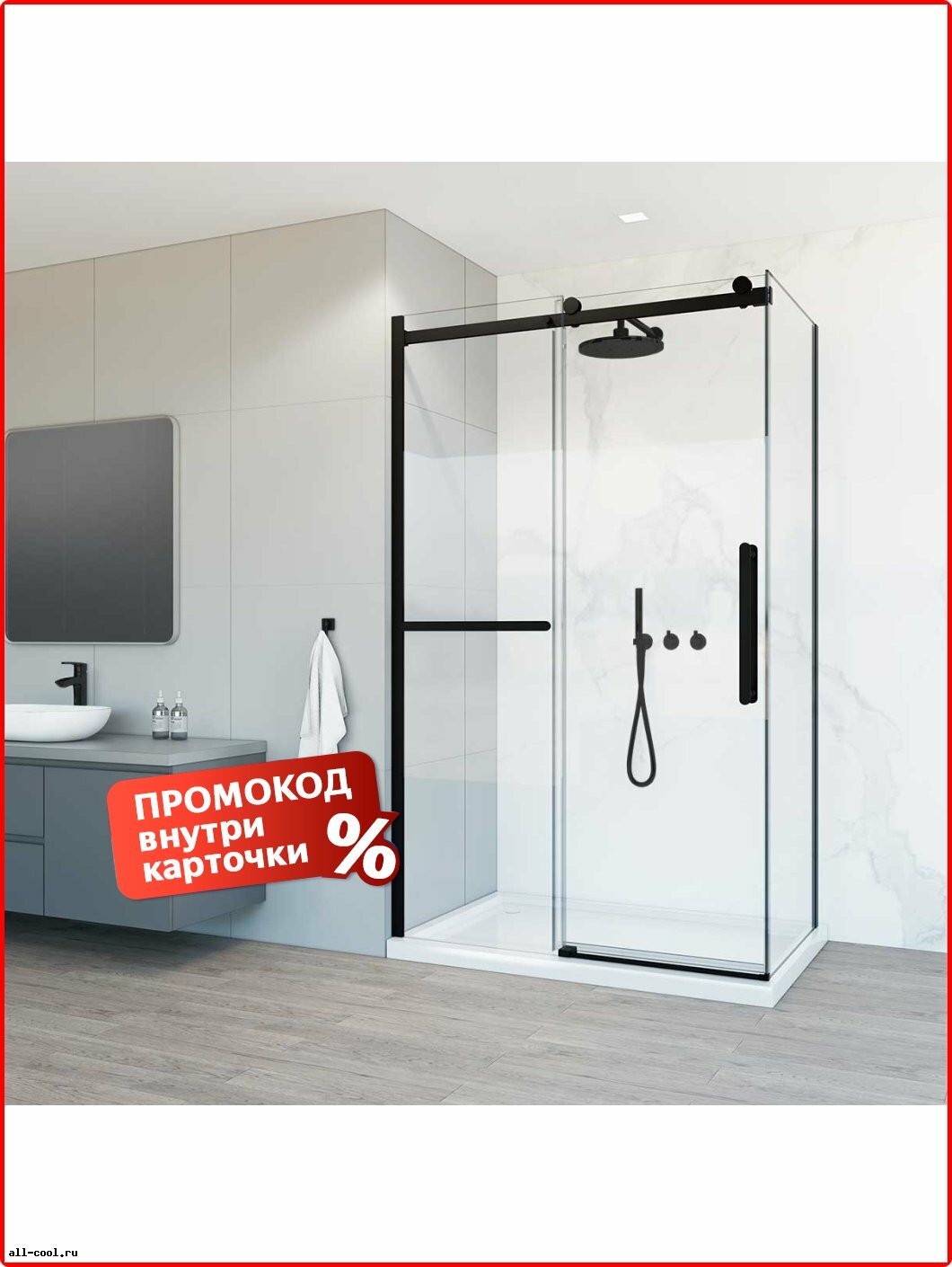 Душевой уголок Vincea Fiammetta 120x90, прямоугольная, прозрачное, черный, раздвижные