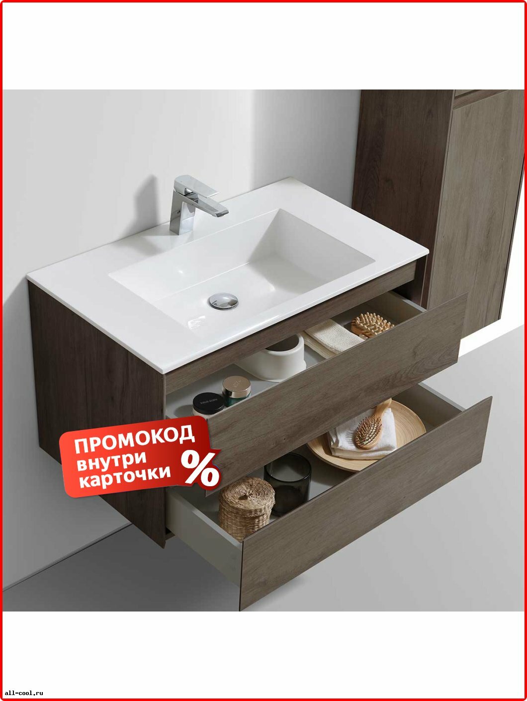 Тумба под раковину Vincea Renza 79,2x47,6x47, подвесной, прямоугольная, темное дерево