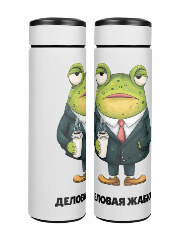 Термос «Деловая жабка» (белый)