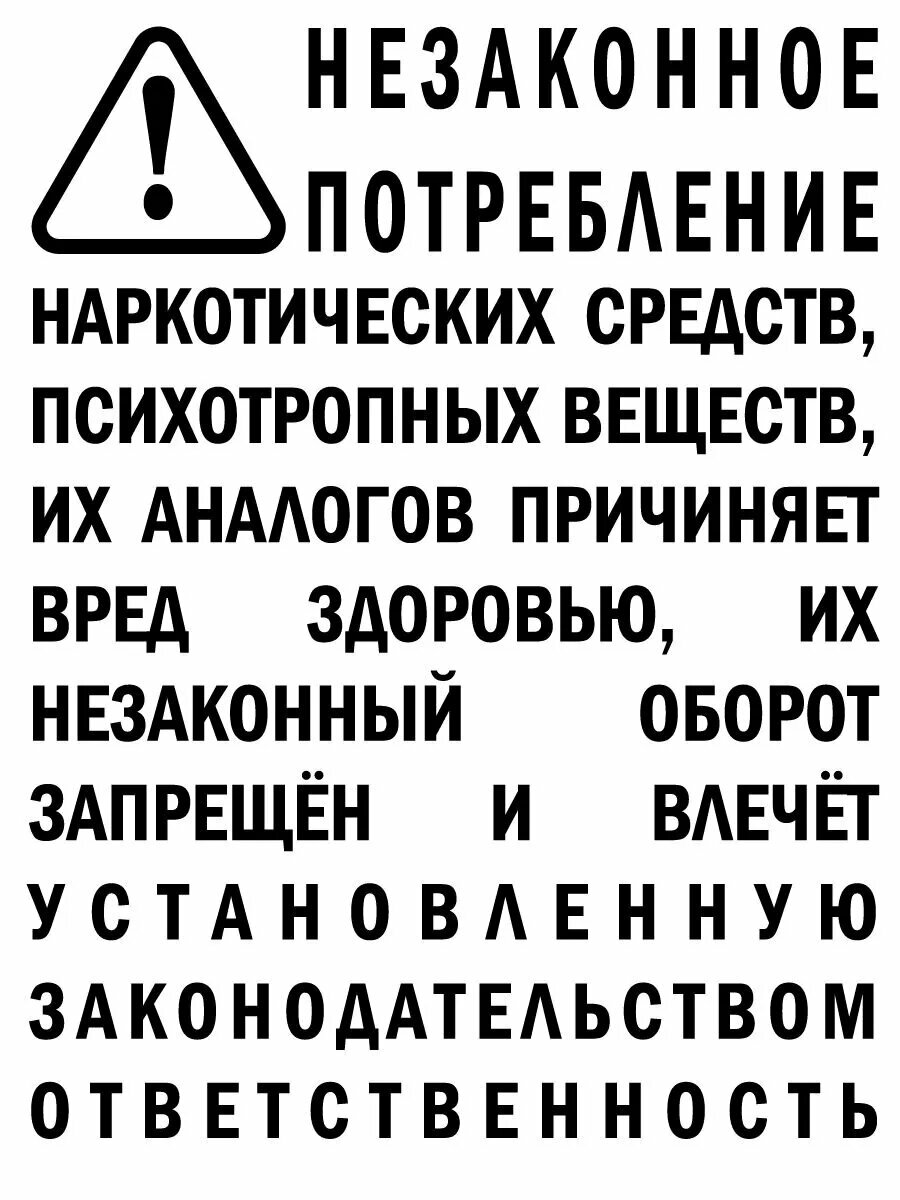 Долговая палочка. Выживание, подчинение, любовь. Карл Никсон — фото 1