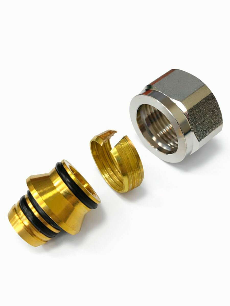 Евроконус для коллектора 3/4"- 20x2,0 латунный никелированный