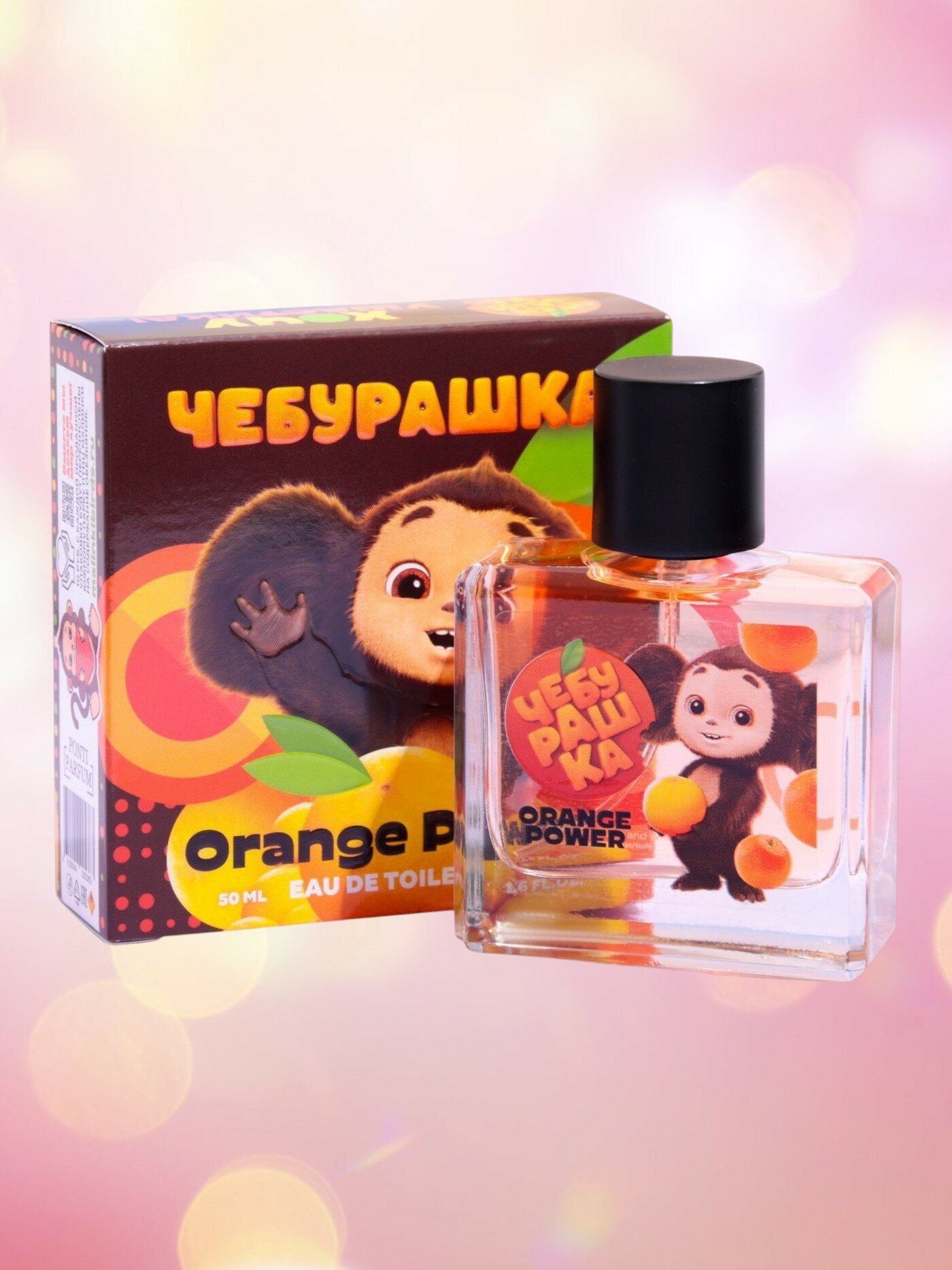 Душистая вода детская Чебурашка Orange Power, 50 мл