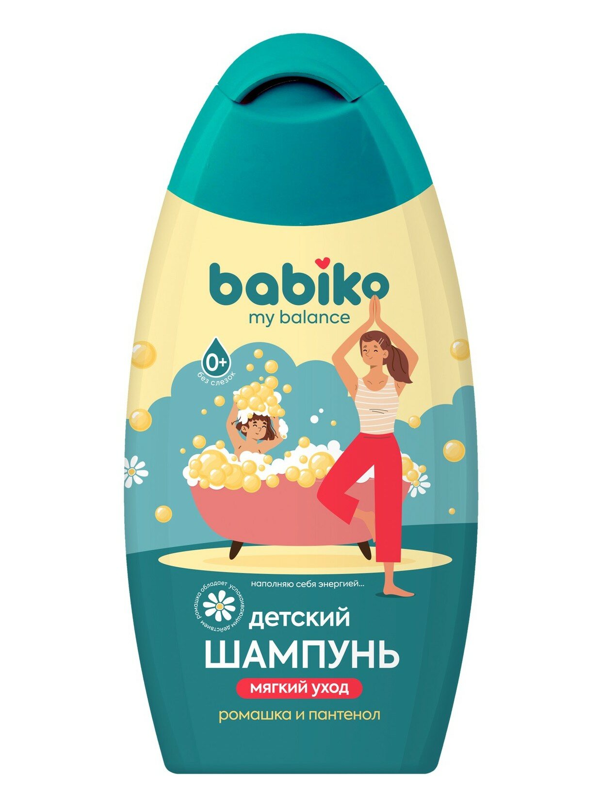 Шампунь детский Babiko My Balance, ромашка и пантенол, мягкий уход, 0+, 250мл