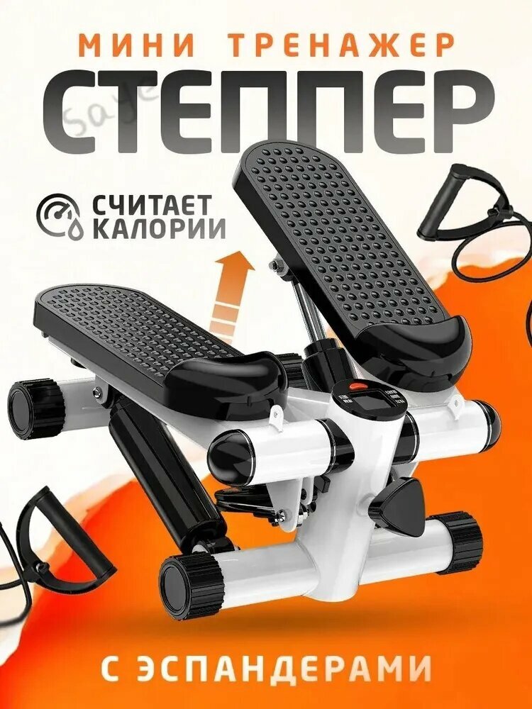 Deltima Степпер Степпер_1