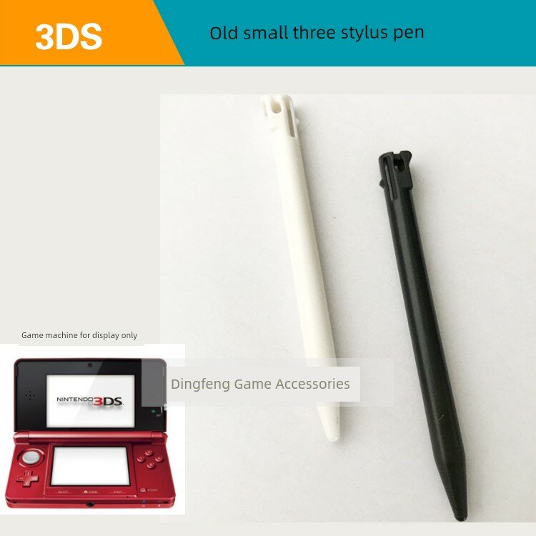 Пластиковая ручка-стилус для Nintendo 3DS, белая, 1 шт. совместимая с сенсорным экраном