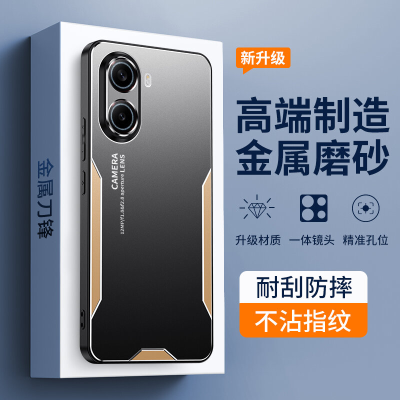 Чехол для Poco X7 Pro и Поко X7 Про и Turbo 4, матовая поверхность,360° Полная защита, чехол-кардиомонитор, поликарбонат (PC), защита камеры, ударопрочный, усиленные углы, soft touch, держатель поп-сокет