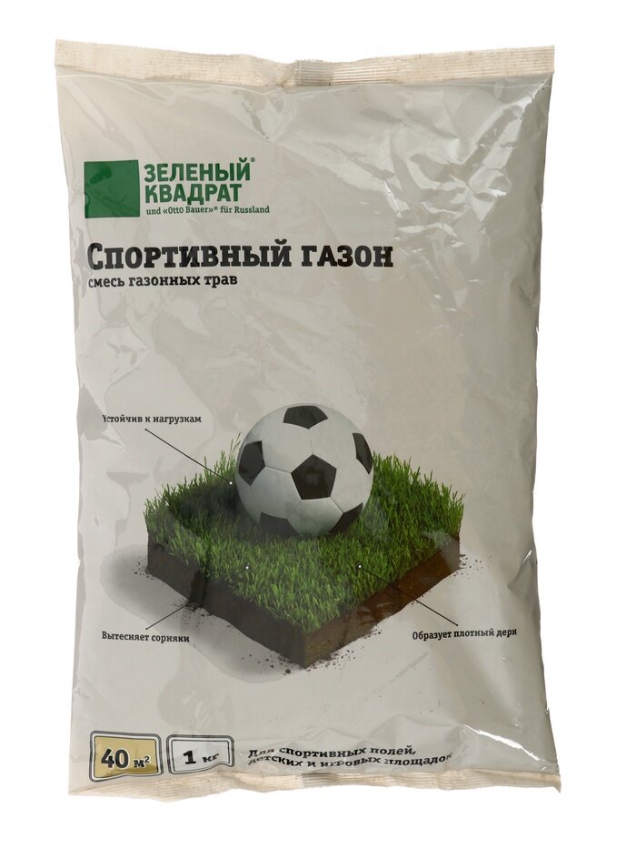 Газон Спортивный «Зеленый квадрат», 1 кг