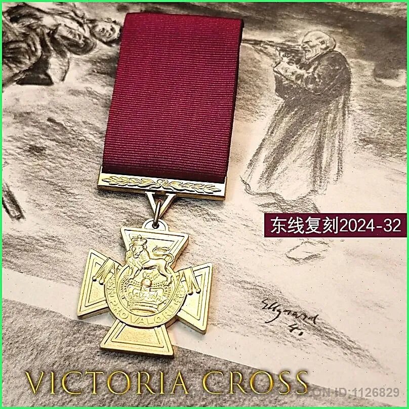 Значок Victoria Cross Золотой цвет Китай, старая версия (медный материал) Мужской для коллекционеров