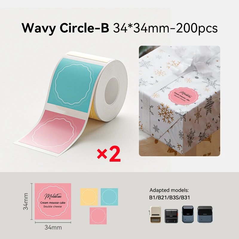 2 рулона термоэтикеток NIIMBOT B1 B21 B3S Round Color34-2rolls