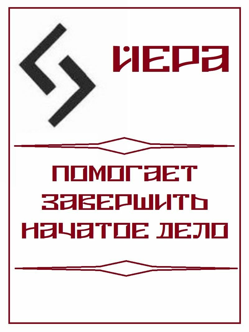 Шарм, серебристый — фото 1