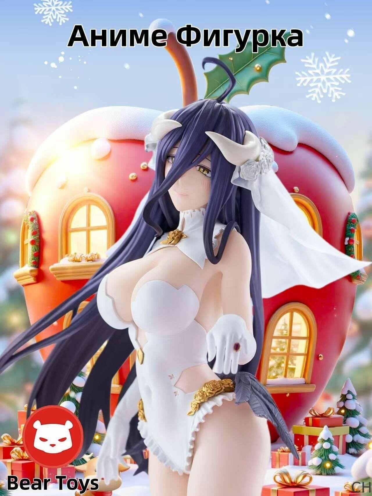 Аниме Фигурка Красивое платье учительницы для девочек 23cm BearPanda Anime Figuer