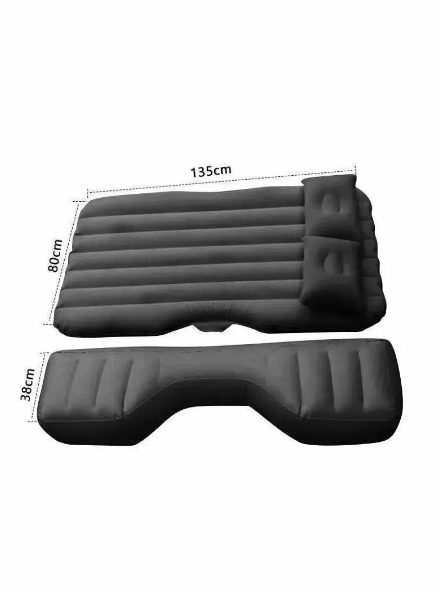 Автомобильный матрас