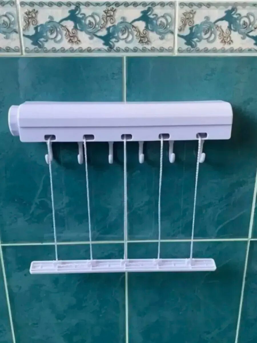 Сушилка для белья настенная выдвижная