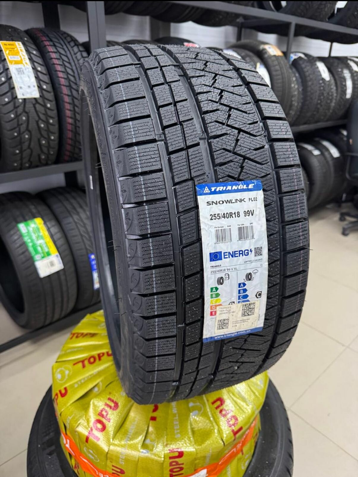 Triangle Snowlink PL02 255/40 R18 зимняя нешипованная