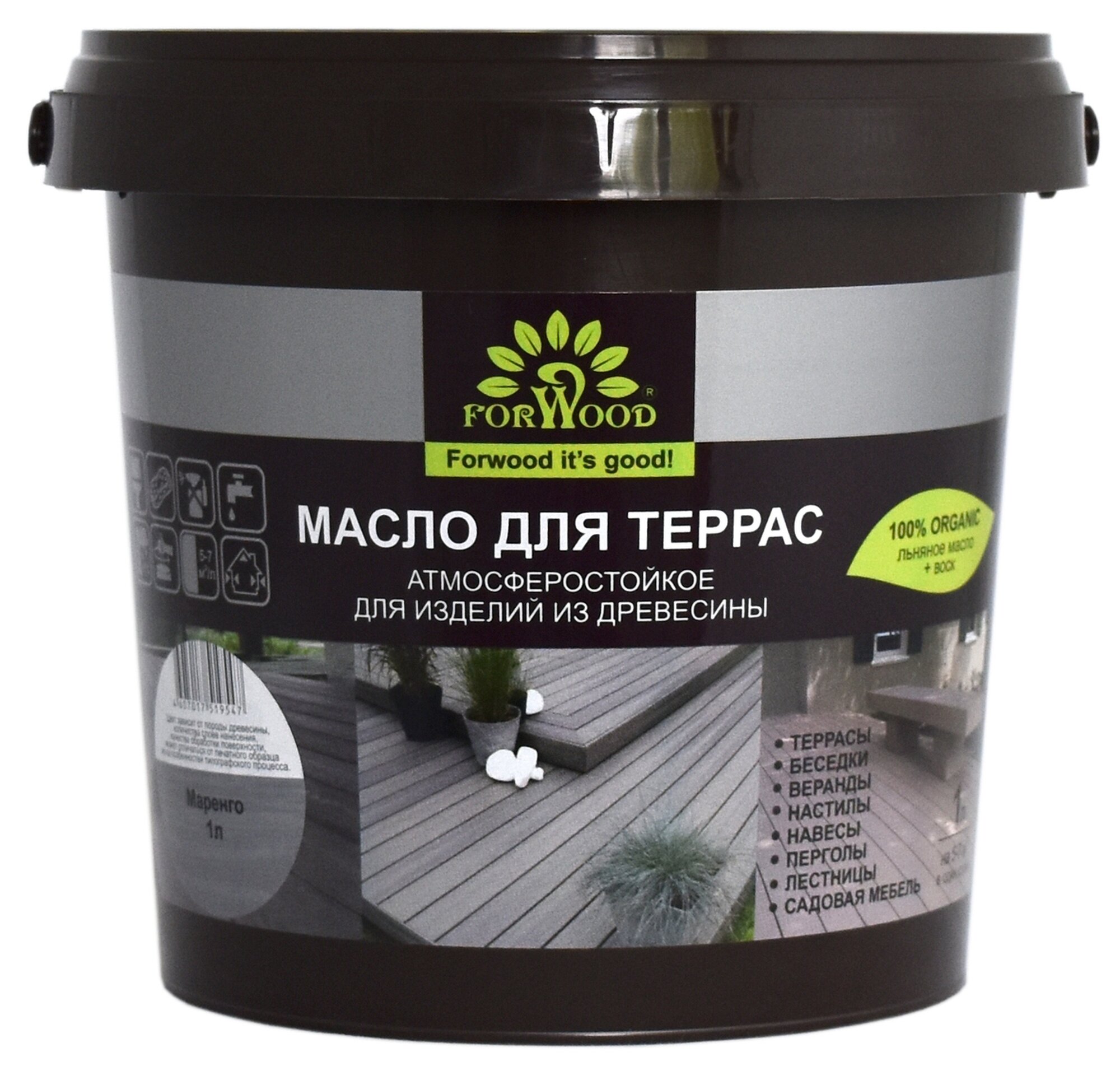 Масло для террас FORWOOD, атмосферостойкое для изделий из древесины, маренго 1 л