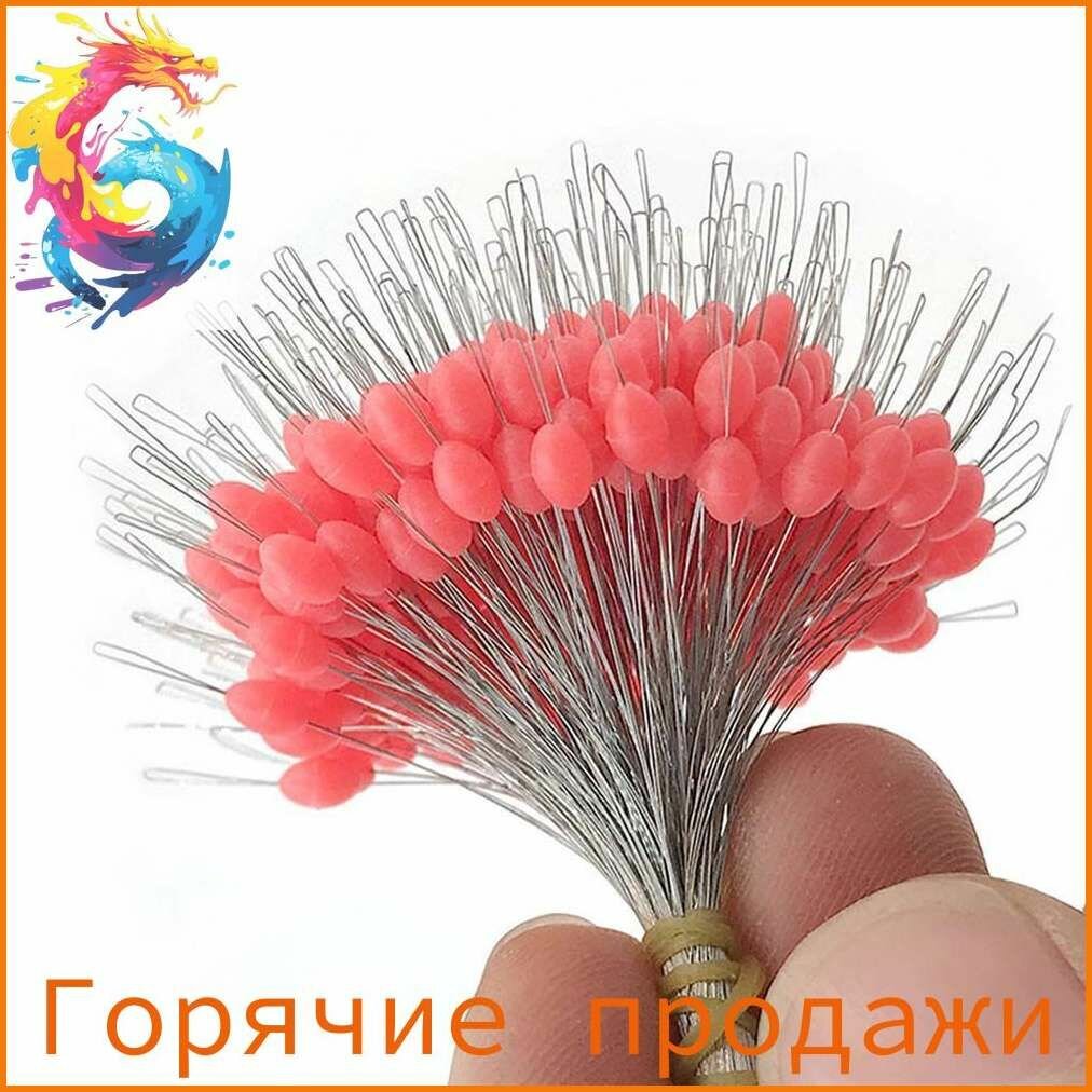 Рыбалка Боббер — фото 1