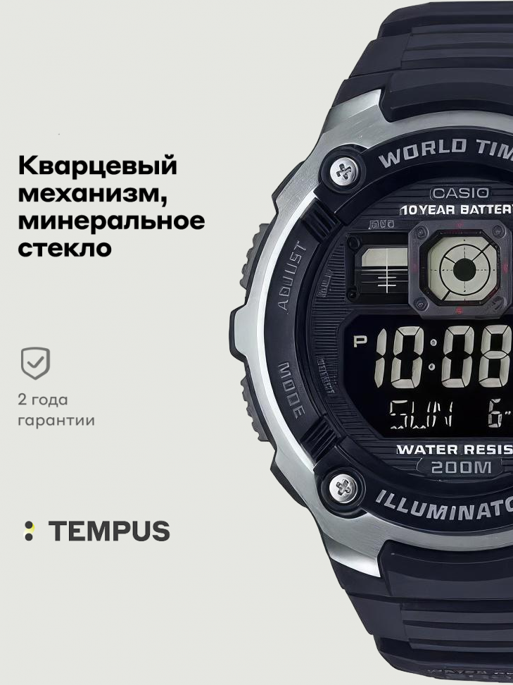 Наручные часы Collection