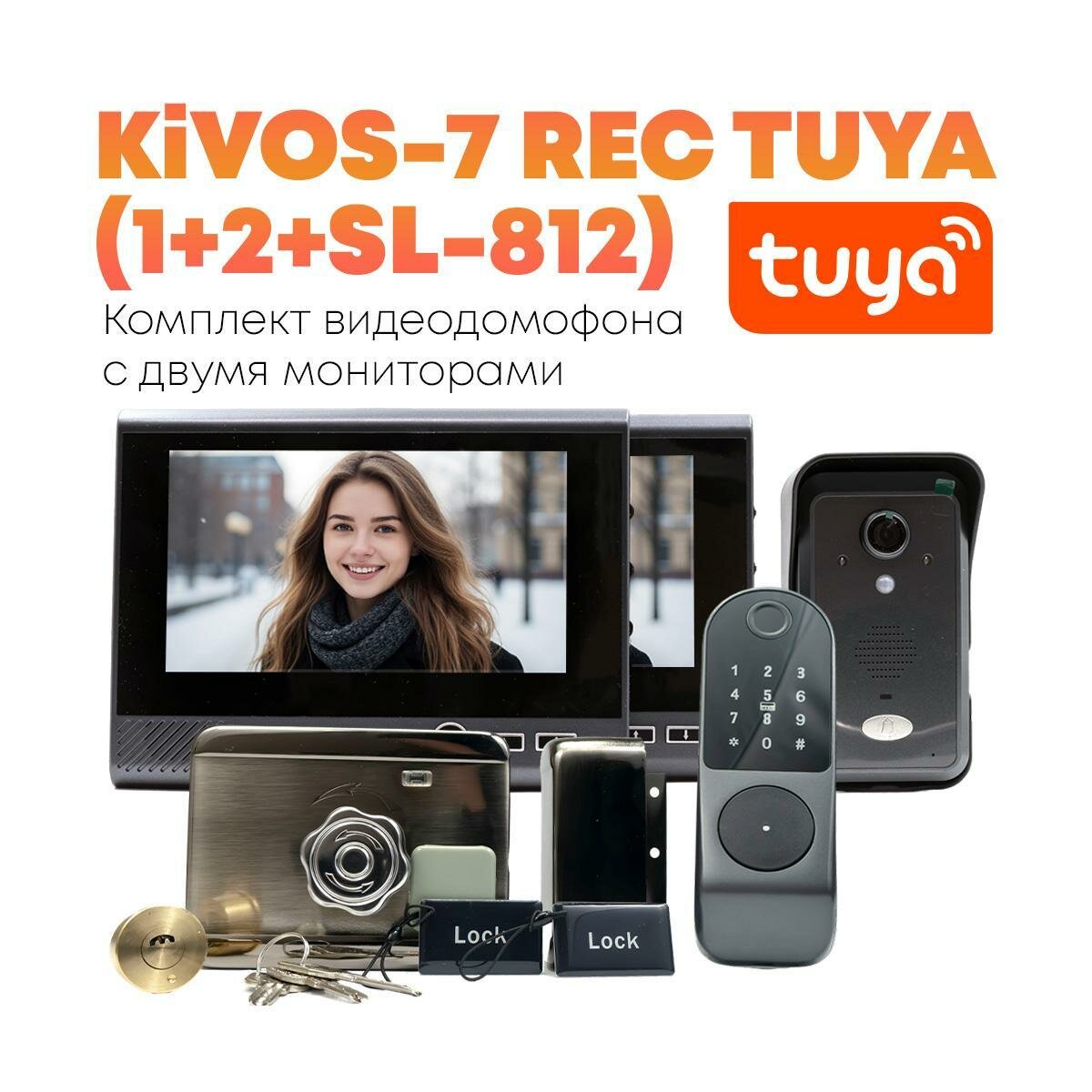 Комплект радиоканальный TUYA/Wi-Fi домофон с записью SD карту и вызывной панелью 2mp - REC KIVOC-7 (1+2+SL-812) на 2 монитора, с биометрическим замком