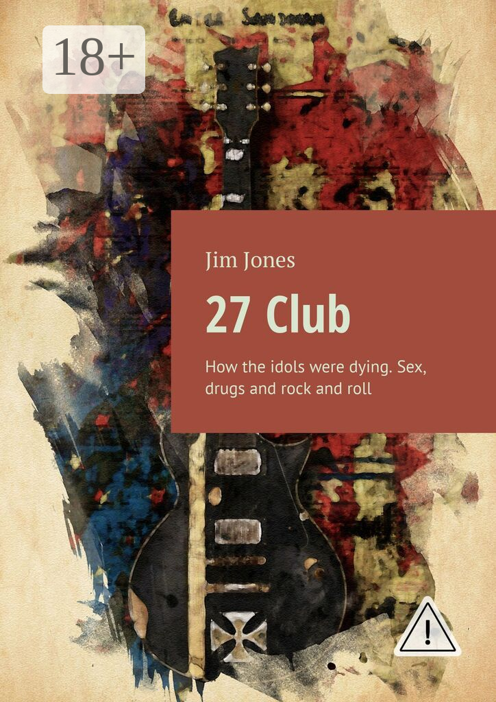 27 Club