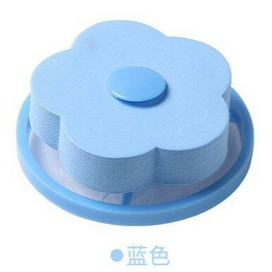 Лотосообразный фильтр-мешок для стиральной машины для удаления волос и шерсти, аксессуар для стирки