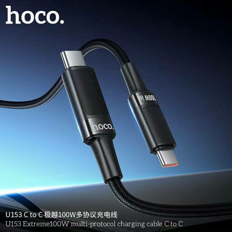 Кабель Hoco U153, для зарядки и данных, USB-C/USB-C, поддержка PD 100Вт