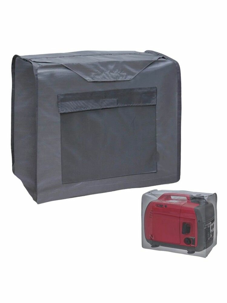 Защитная крышка